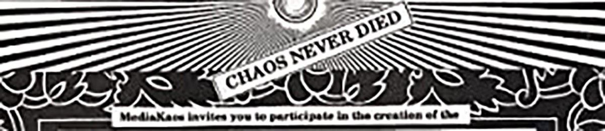 From the Archives: Formative Interviews- Joseph Matheny – Joseph Matheny