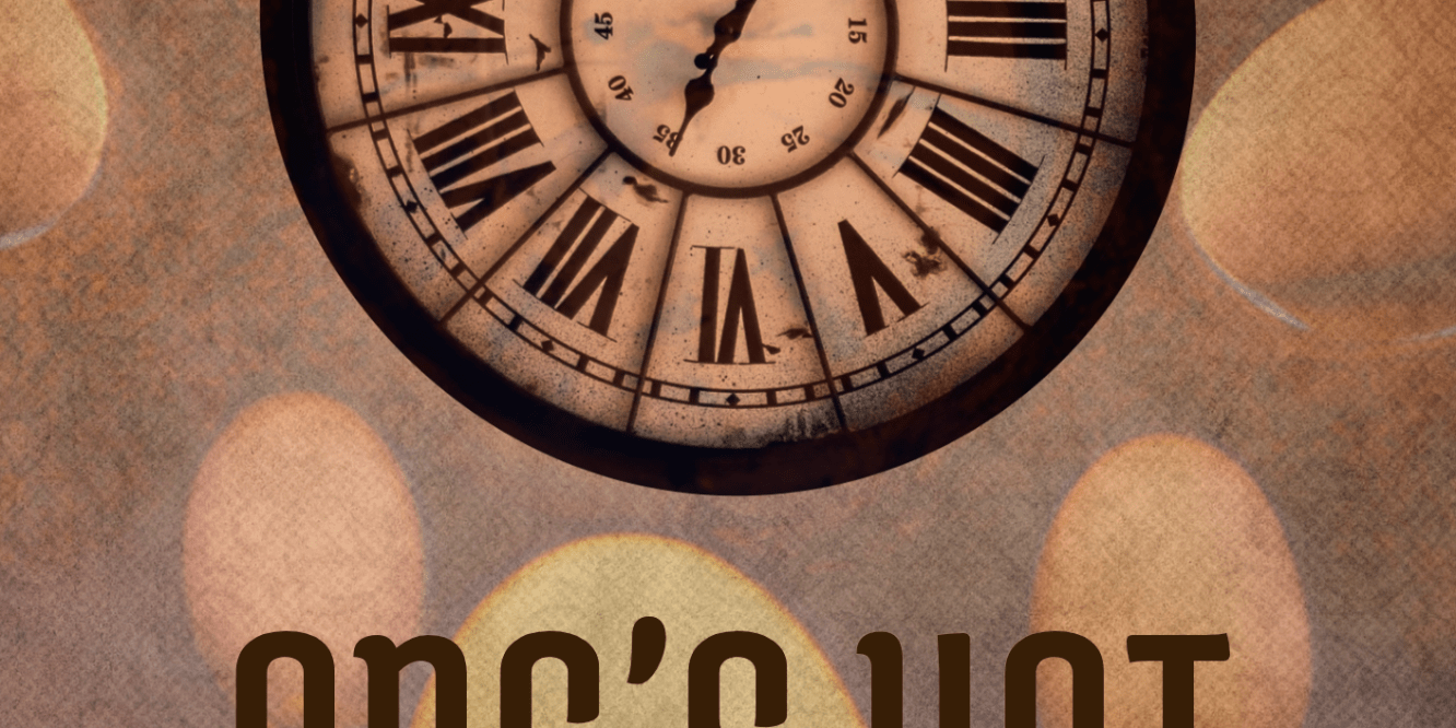 Ong’s Hat: Compleat – Joseph Matheny